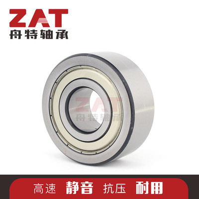 LR5306NPPU滚轮轴承LR5307NPPU高承载带密封球轴承LR5308NPPU优惠