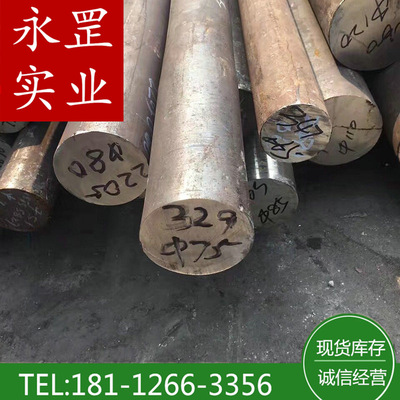 现货供应耐腐蚀不锈钢SUS329钢板开平高强度SUS329圆钢不锈钢圆棒