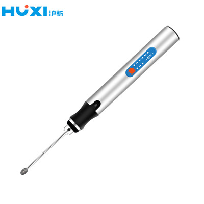 沪析HMR-1手持式研磨仪 三挡调节5000/10000/18000rpm 研磨设备