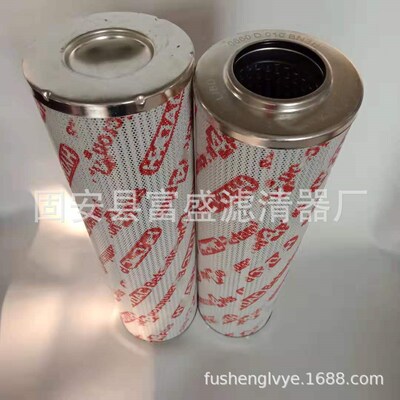 富盛厂家供应0660D005BN4HC液压油过滤器滤芯