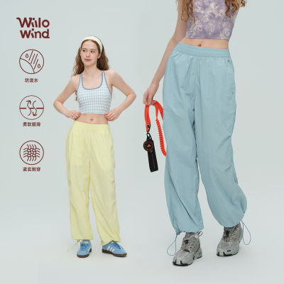 Willowind春夏瑜伽服女户外防水运动裤松紧腰直筒健身裤可收脚口