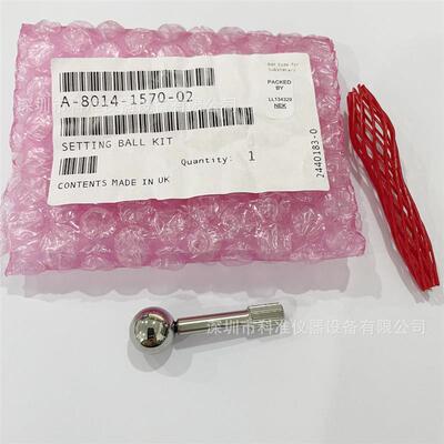 雷尼绍 QC20-W球杆仪 设定球 A-8014-1570