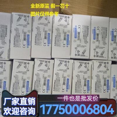 现货XSAV11373/XSAV11801/XSAV12373/XSAV12801接近开厂家