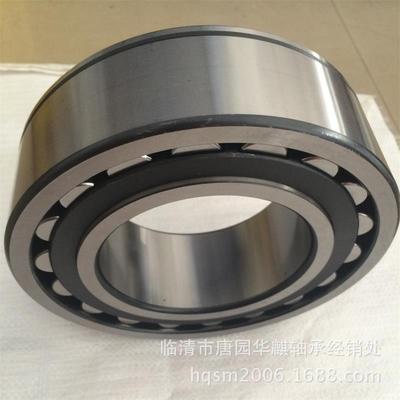 厂家销售 工程机械轴承 三类调心滚子E型轴承 23248CA/W33