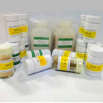 GBW07171 -GBW07173    铅矿石成分分析标准物质  40克