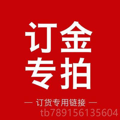 高档商用悍马健身器材分动推胸高下拉肌训练式坐姿推背位胸健身房