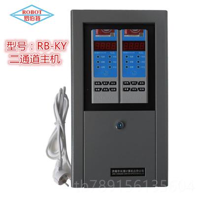 高档济南长清可燃天测然气体检测报警探器头罗伯特化液工业探器直