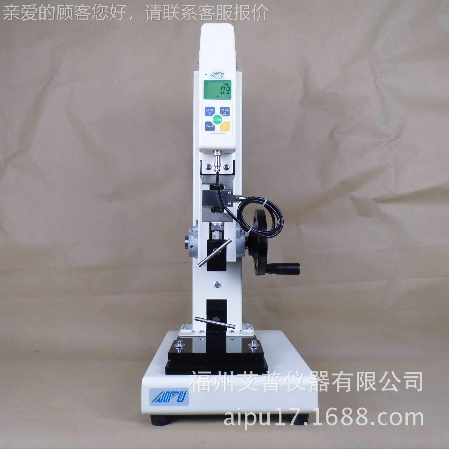 100kg手动加型拉力测试仪 拉力试验机 手动拉力机K-100H-H