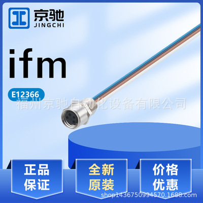 E12366 E12367 E12368 E12369 E12370 E12371 E12372 E12373