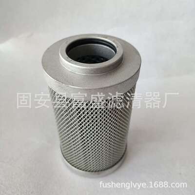 供应LH0330D020BN4HC液压油过滤器滤芯