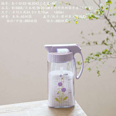 BISQUE/日本制/BLOSSOM系列耐热树脂水壶(三色堇)