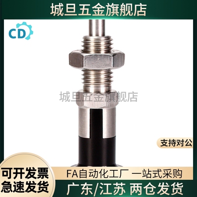 C-PXYKN/C-PXYKT/C-SXPAN/C-SXPAT/C-SXPKN/6/8L/10L/12L/16L