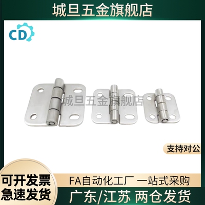 SHPSNA5SHPSNA6SHPSNA8不锈钢