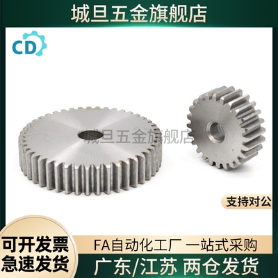 直齿轮VNL01/02/03/11-12/13/14/15/16/17/18/19/20/21压力角20°