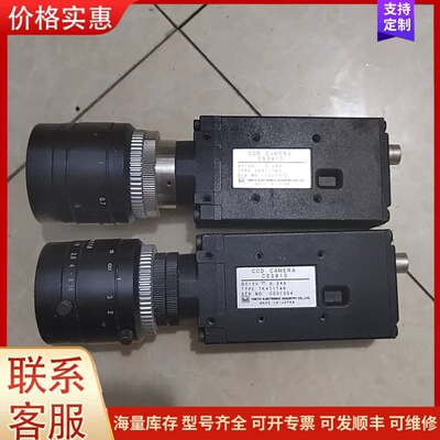 议价泰利TELI CS3910工业相机，DC12V供电，0.可维修