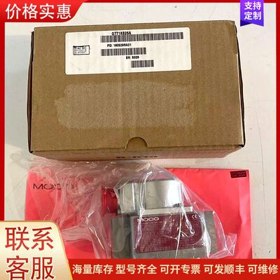 议价新型Moog G771K626A伺服阀H19F0FA4VD4可维修