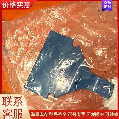议价思米原装正品，规格是AFTSP10平头型空气喷嘴，米思米M可维修