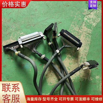 议价TOYOKUNI数据线，欧姆龙PLC数据线可维修