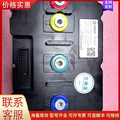 议价远驱控制器721200 海外版，小牛/九号/普通版可维修
