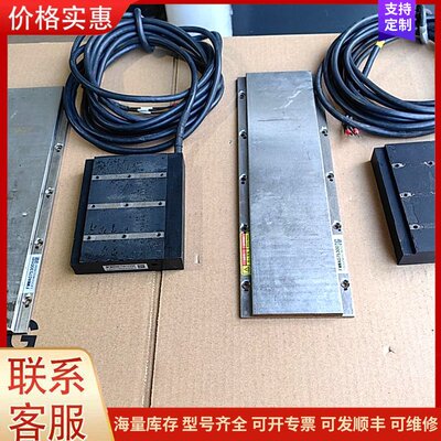议价拆机直线电机，BFMA06075A1C2S5，定子FMWA0可维修