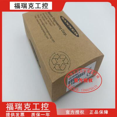 邦纳光电QS18VN6D VP6D QS18VN6LP VP6LP QS18VN6R+QS186E VP6R