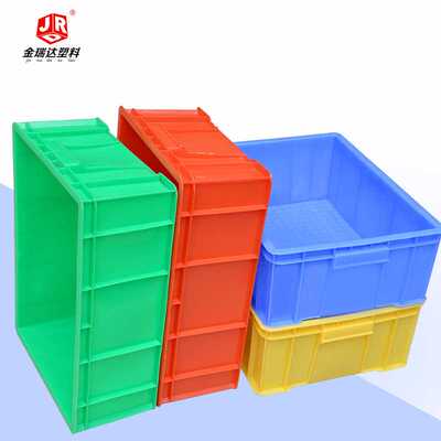 直销全新料5#双边箱塑料周转箱收纳箱塑胶箱470x350x170mm