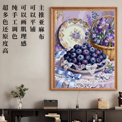 TG143紫莓伴鸢尾IY数字油画60色手工调色电表箱沙发玄关肌理画