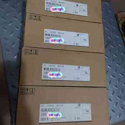 全新松下MSMJ082G1U伺服电机，750W，原装正品，拆