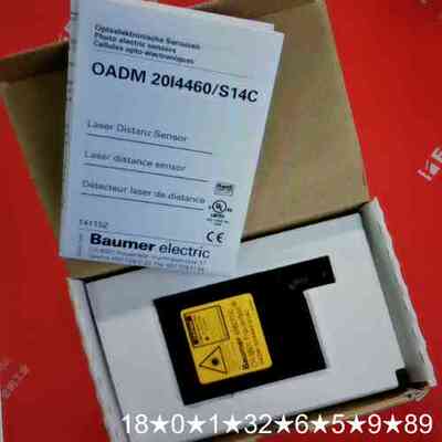 Baumer OADM 20I4460/S14C 堡盟激