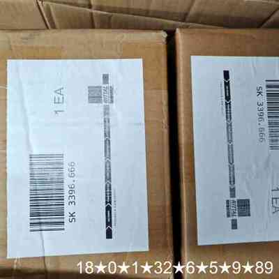 RITTAL 威图 SK3396.666 正品