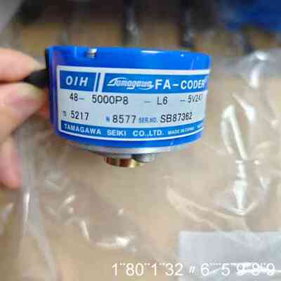 多摩川编码器，型号TS5217N8577，正品，实物