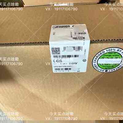 菲尼克斯 1274118 UPS-BAT/PB/24DC/7