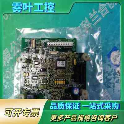 LM1-CP SA536804-02 西子奥的斯适用4XO/4XO1【议价】