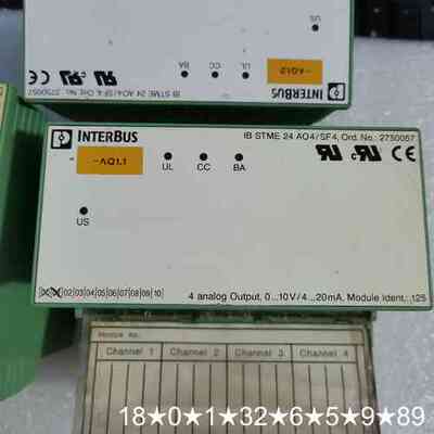 IB STME 24 AO 4/SF4 27500