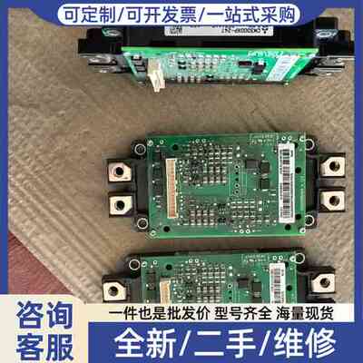 议价，acs880变频器模块ZGAD-572，CM300D