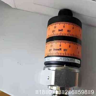 PH4004 PI1704 PI2205 PT5494 PT议价