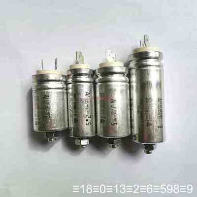 AV C.87.8AF2 MKP 2uF￥150/2.5uF议价