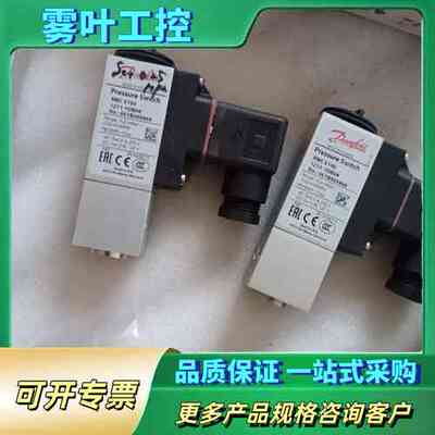MBC5100 061B000466【议价】