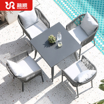 户外庭院桌椅别墅小院样板间防水岩板长桌室外花园露台休闲餐桌椅