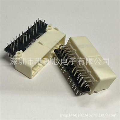 1318750-2 全新汽车连接器DIP50公司现货1318745-5 1318772-2