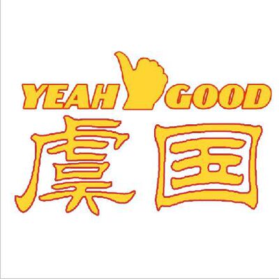 21960479  22195464 85013425 85020238 85026238