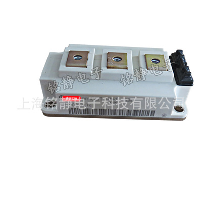 FF300R12KE3 FF300R12KE4 FF200R12KT3 FF200R12KT4全新IGBT模块