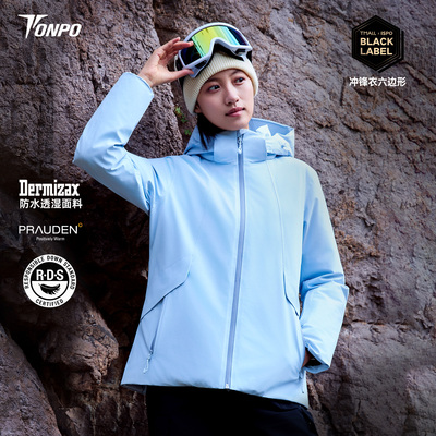 TONPO动魄Dermizax冲锋衣滑雪服