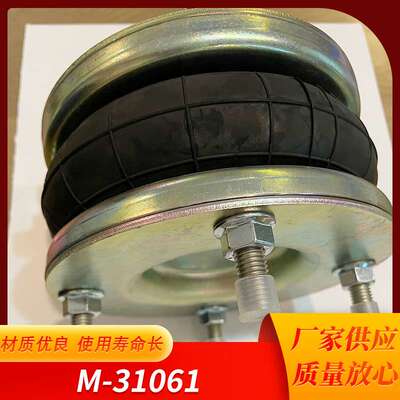 厂家 诺冠NORGREN皮囊气缸M/31061空气波纹管皮囊气缸