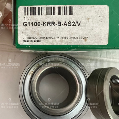 德国1NA    G1106-KRR-B-AS2/V  HC207-22  英制外球面轴承供