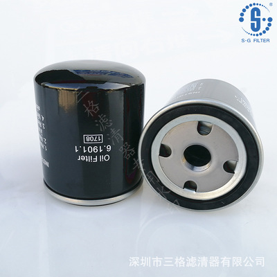 使用于凯撒机油滤清器6.1901.1螺杆式空压机保配件厂家直售
