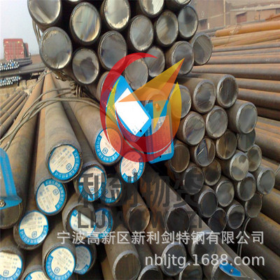 宁波哪里有卖20CrMnMo圆钢，20CrMnMo找利剑特钢【钢厂批发】