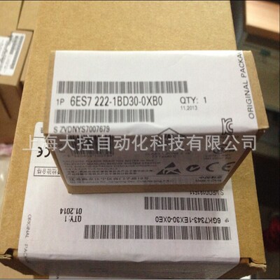 6ES7222-1BD30-0XB0 SB1222 数字量信号板模块 6ES72221BD300XB0