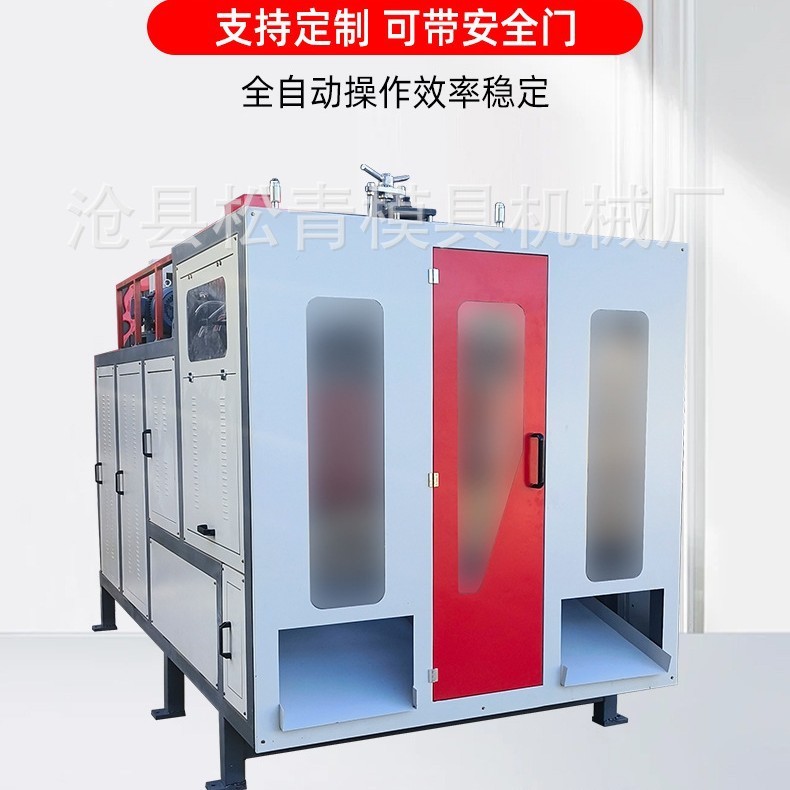 厂家生产价格优惠全自动吹瓶机全自动半自动吹塑机设备