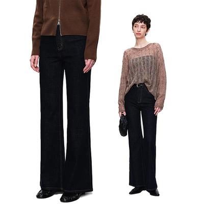 Rightcell 四面弹「超模裤」梨形显瘦高腰直筒微喇牛仔裤女四季